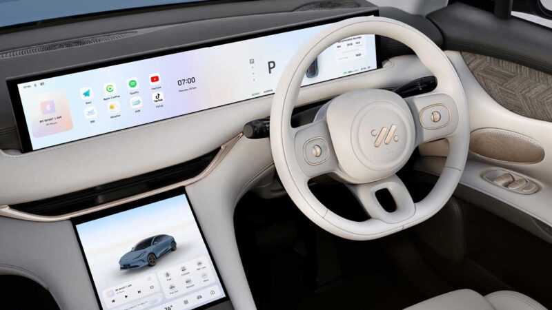 The New MG IM6 | Holden Group