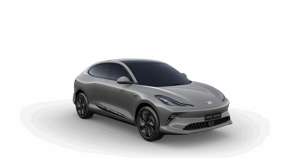 The New MG IM6 | Holden Group