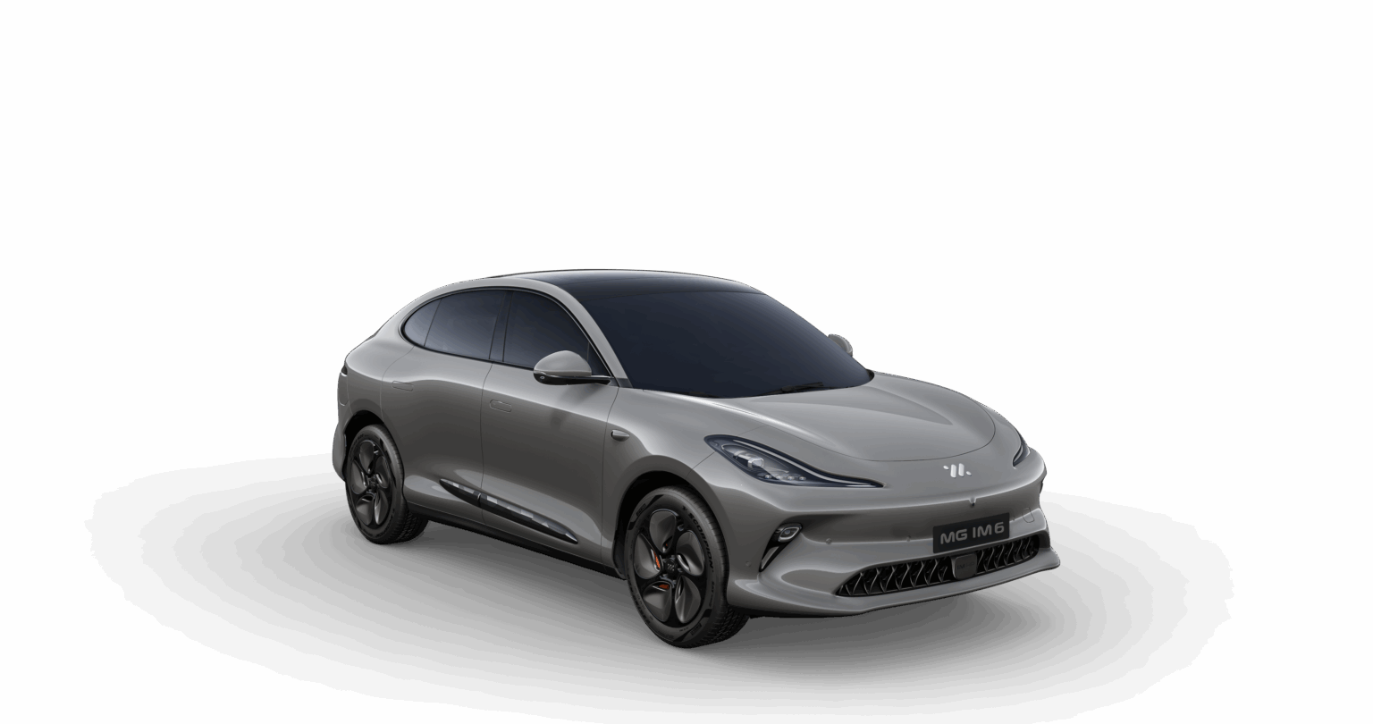 The New MG IM6 | Holden Group