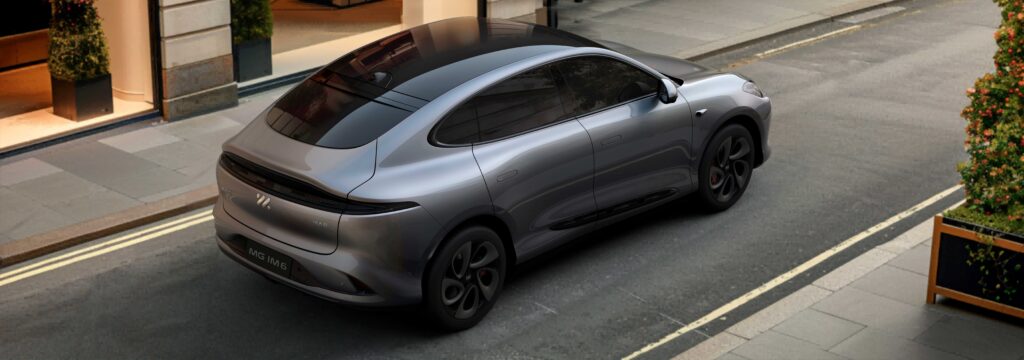 The New MG IM6 | Holden Group